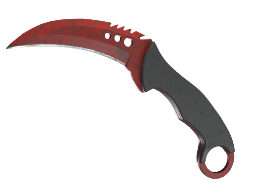 All Red CS2/CSGO Skins