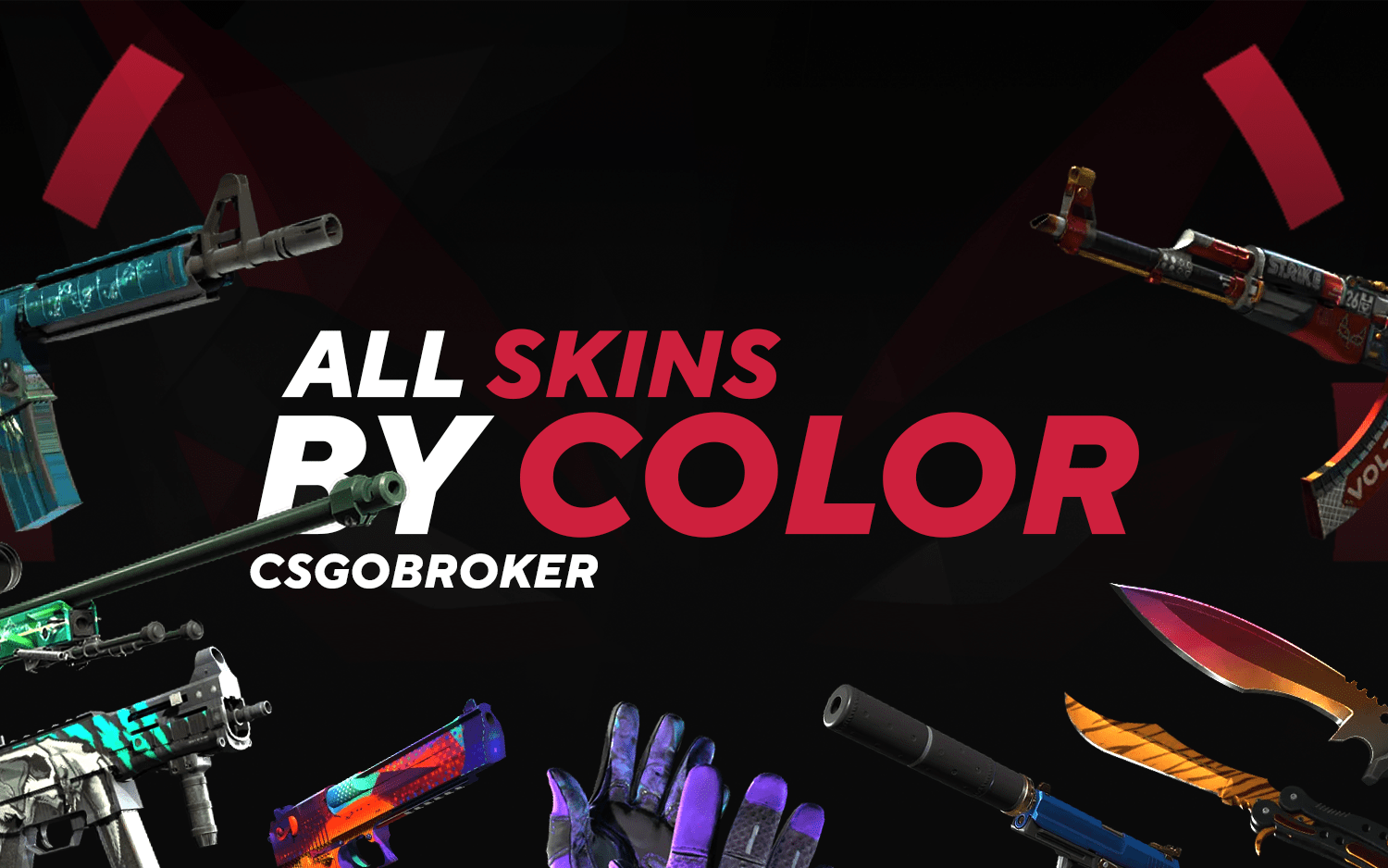 Все Скины CS2 Отсортированные по Цветам | CSGOBROKER
